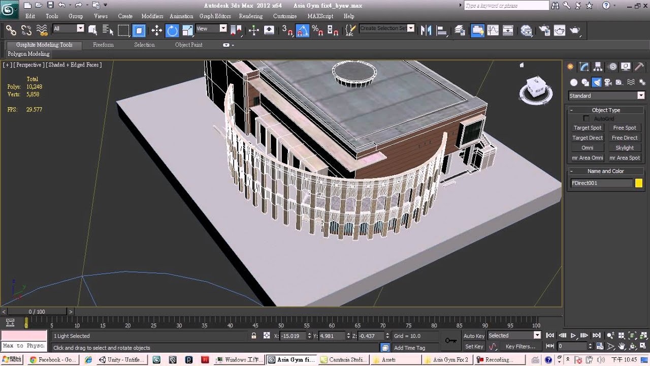 Produce LightMap from 3DsMax to Unity3D - YouTube