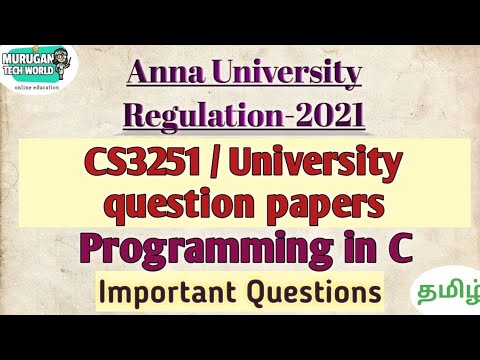 CS3251 Programming in C important questions in tamil||University ...
