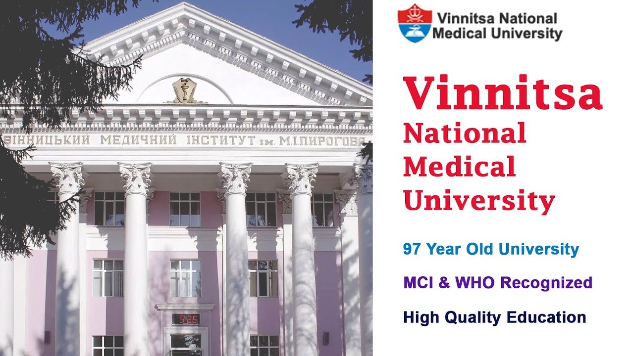 Vinnitsa Pirogov National Medical University | Study MBBS in Ukraine ...