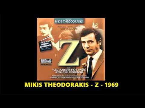 Yeşilçam Yabancı Film Müziği 75