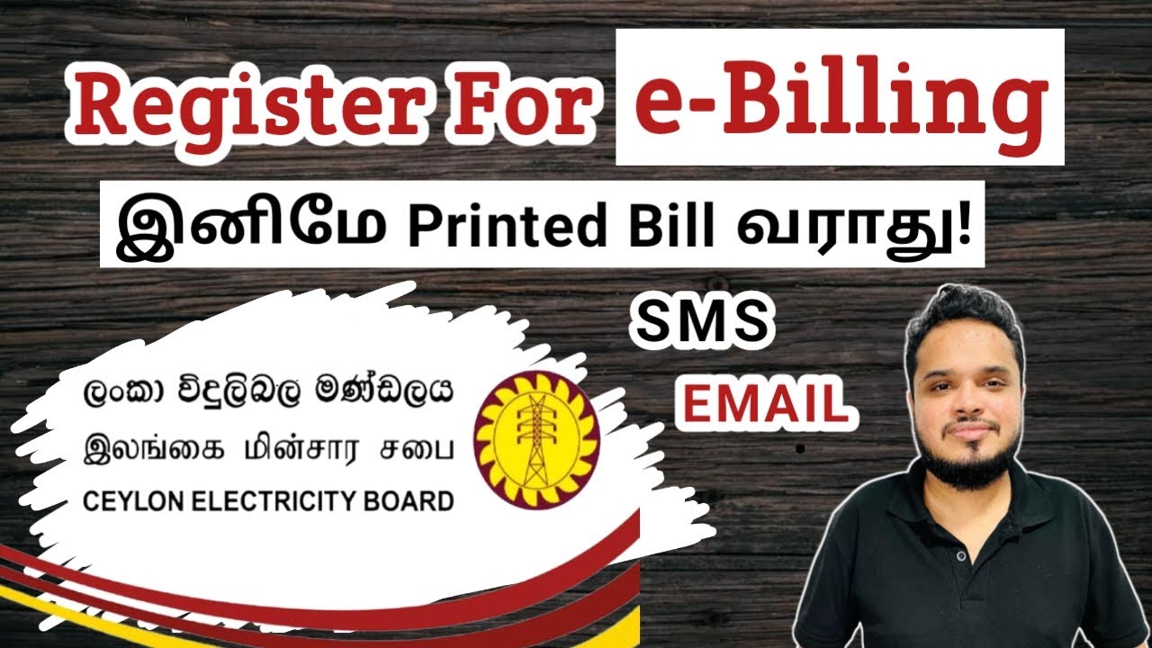 Regsiter For Electricity eBilling Now! | Ceylon Electricity Board - YouTube