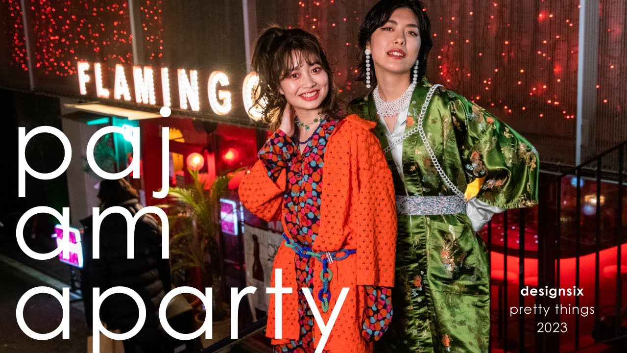 designsix pretty things 2023 "Pajama Party" - YouTube