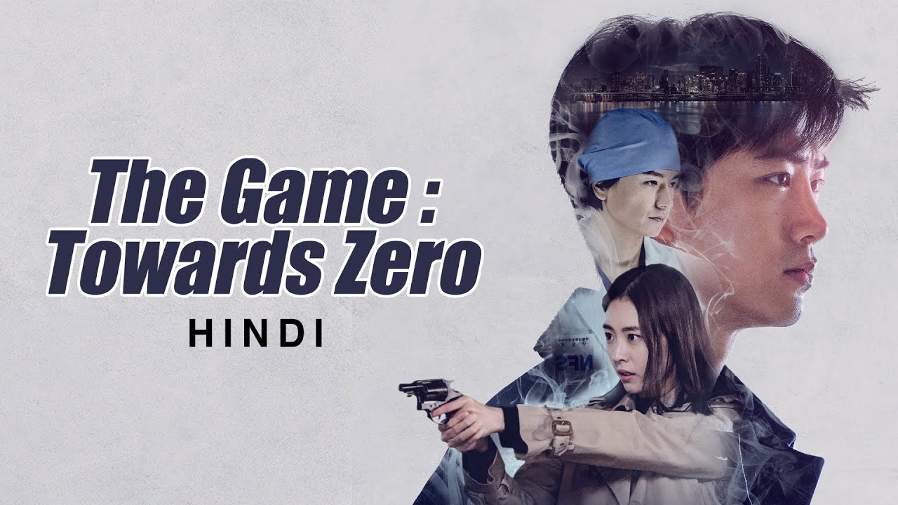 The game towards zero Kdrama review and explanation in Hindi #kdrama # ...