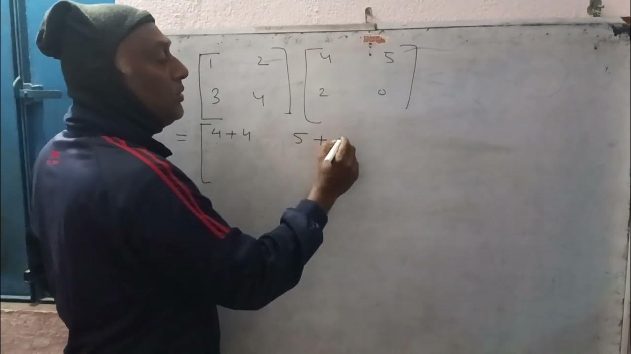 multiplication of two matrices - YouTube