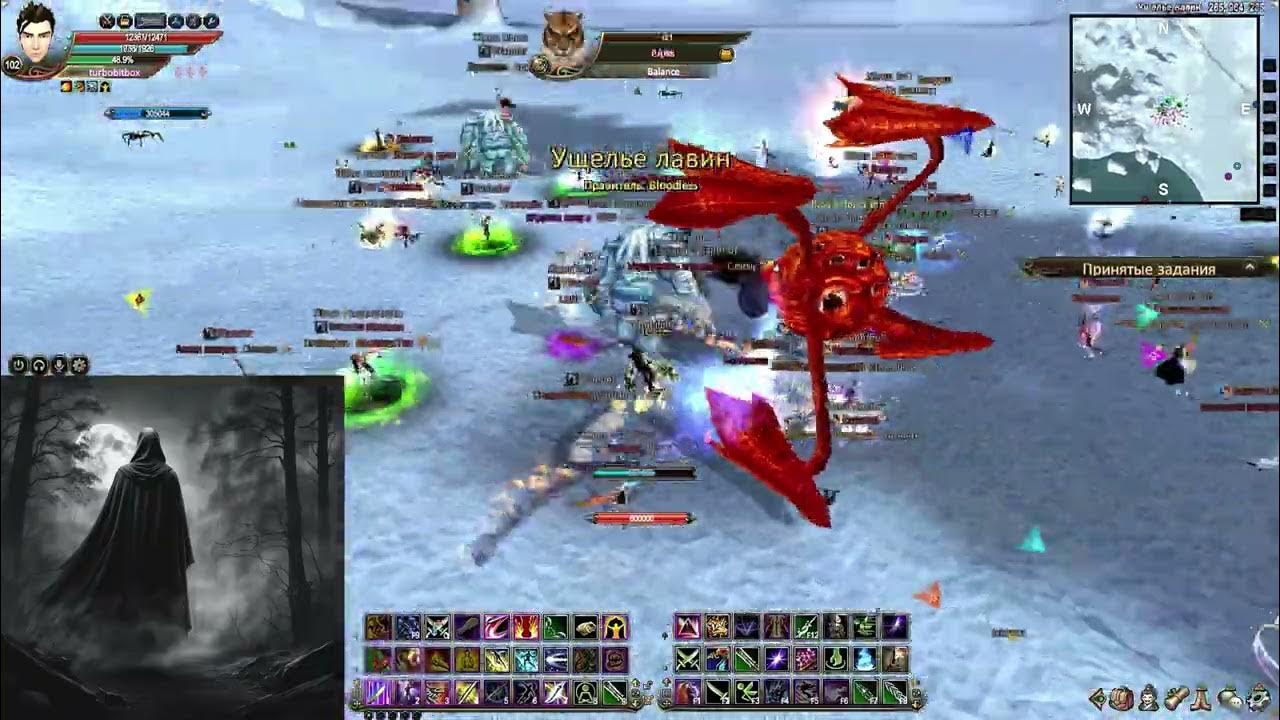 РБ 30.01.2025 comebackPW 1.3.6 - YouTube