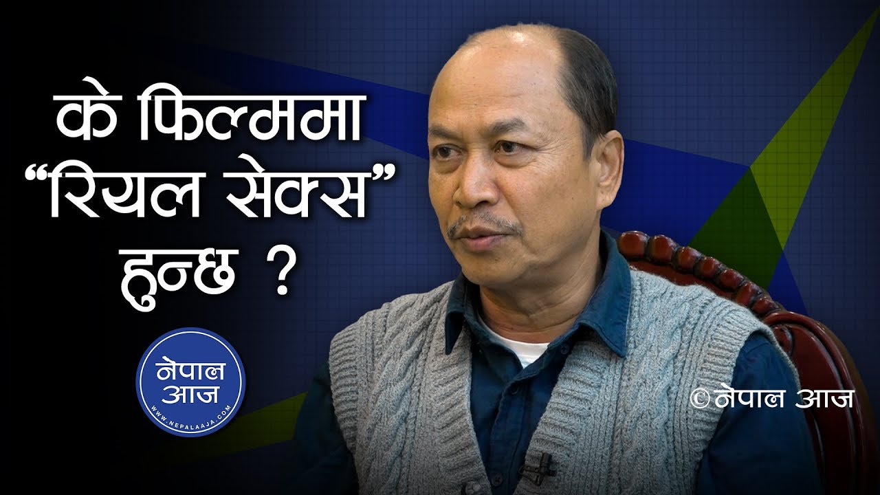आफनै जीवन र कला, साहित्यमाथि प्रकास सायमीको विश्लेषण | Prakash Sayami ...