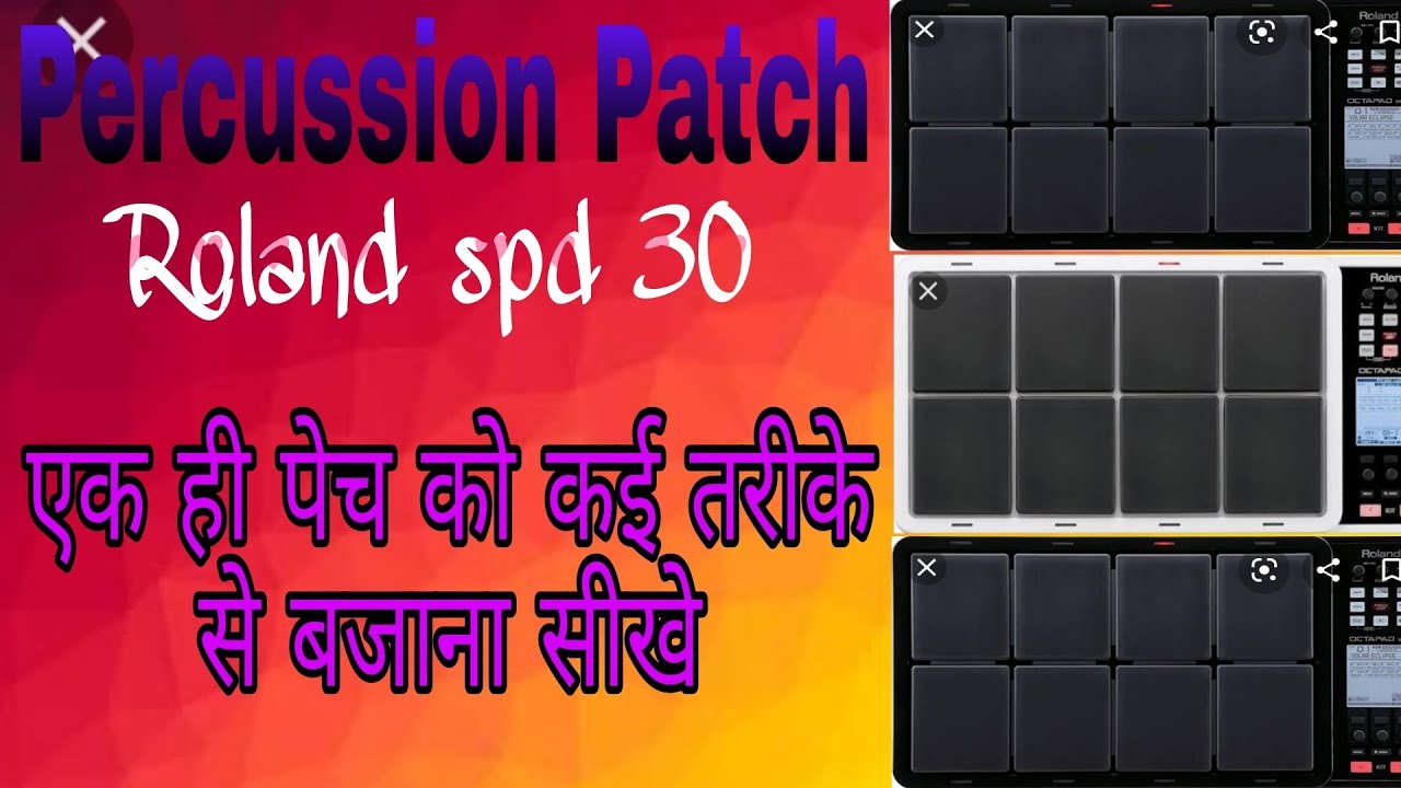 Percussion patch Roland octapad spd 30 - YouTube