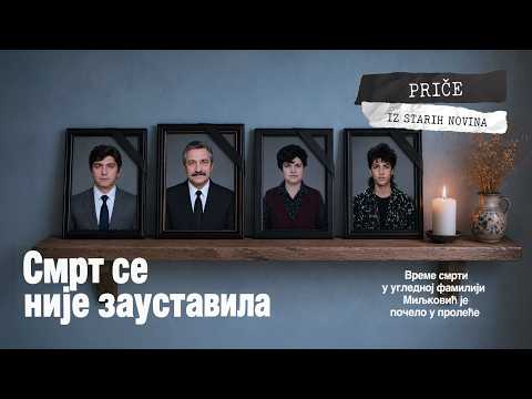 PRIČE IZ STARIH NOVINA 31 - SMRT SE NIJE ZAUSTAVILA