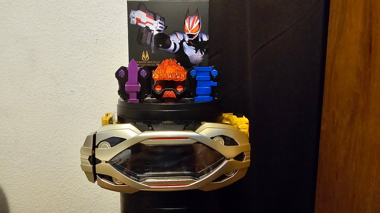 Kamen Rider Geats DX Zillion Driver Review - YouTube