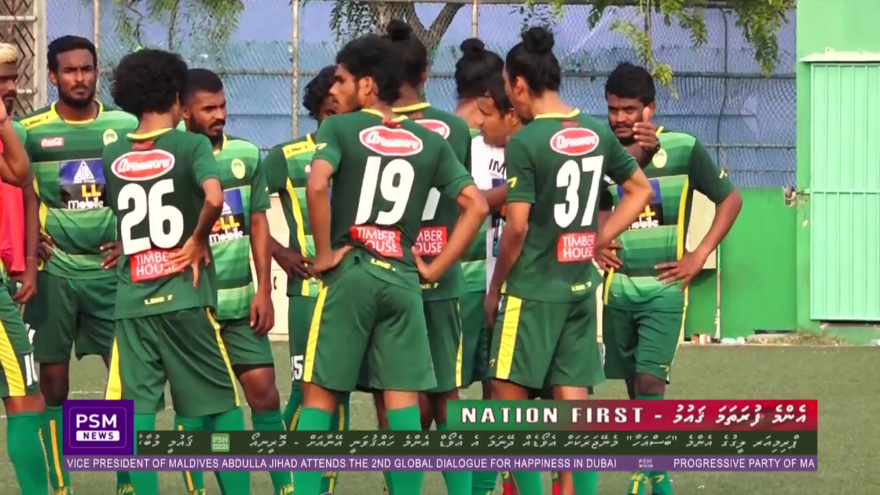 PSM Maldives Live Stream - YouTube