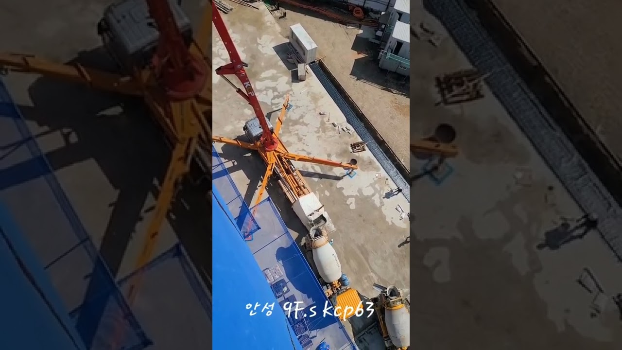 concrete pump car kcp63 - YouTube