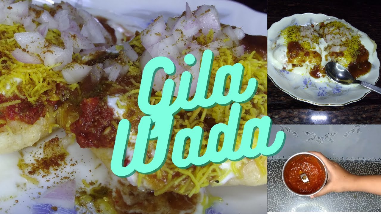 गिला वडा | Gila Wada | Vidarbha Special Gila Wada recipe | Urad daal ...
