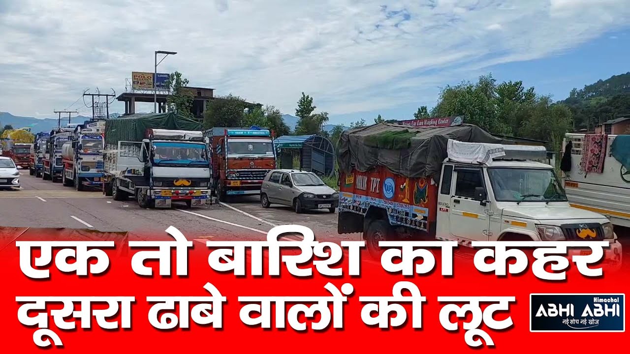 agchala/Balh Valley/drivers - YouTube
