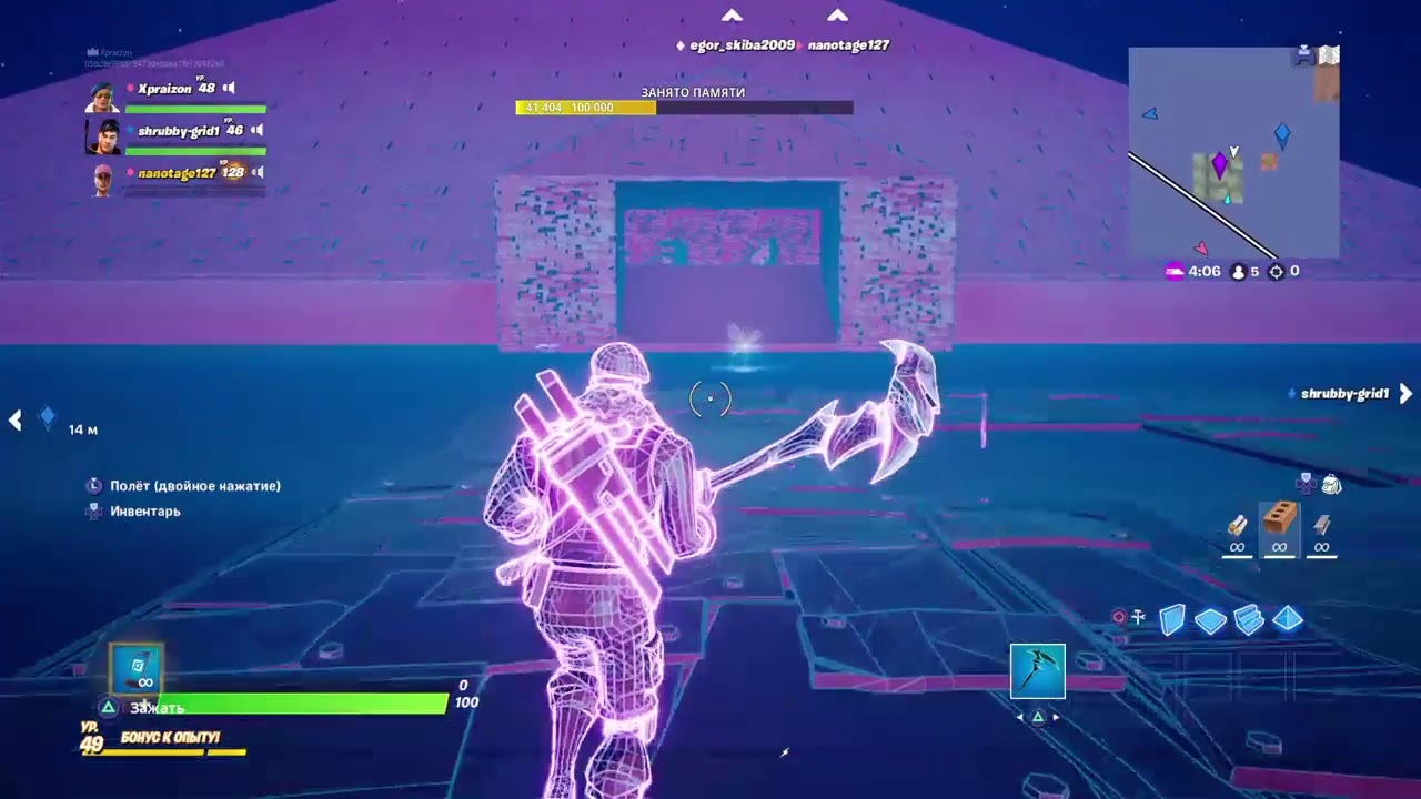 FAN Fort :-] - YouTube