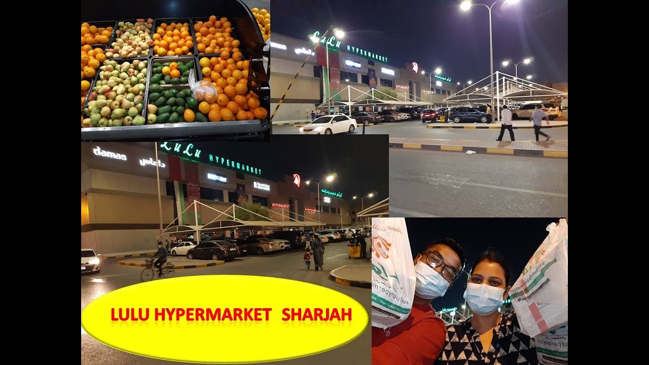 LULU HYPERMARKET SHARJAH || LULU || LULU HYPERMARKET AL WAHDA SHREET ...