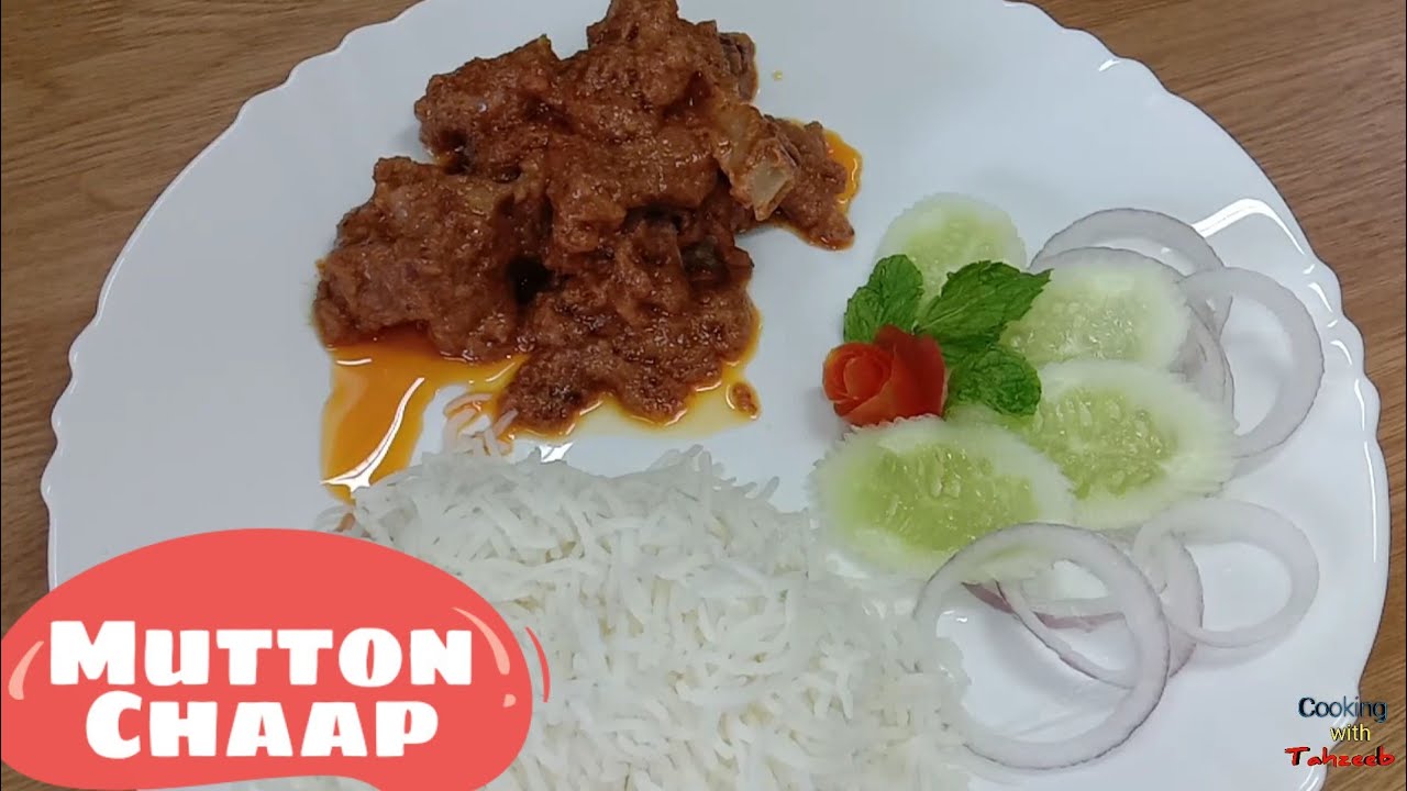Mutton Chaap.. easy and quick recipe - YouTube