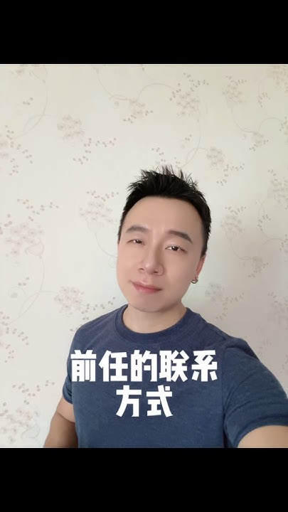 中文 正能量 情感 心里话 推薦 感情 情感共鸣 分享 人生 Youtube