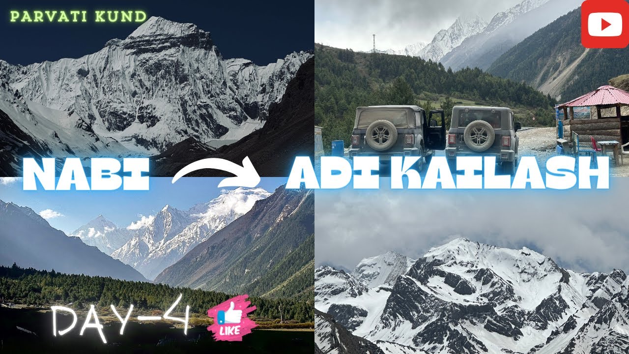 ADI KAILASH JI KE DARSHAN HO GAYE FINALLY | ADI KAILASH YATRA 2024 | parvati kund kailash # ...