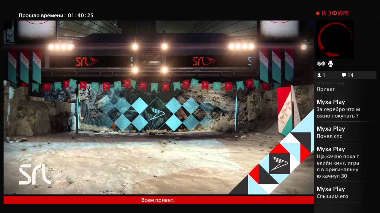 Destiny 2 часа SRL ONLY LIVESTREAM - YouTube