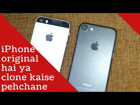 How to check if iPhone is genuine? iPhone original hai ya nahi kaise pata karen? - YouTube