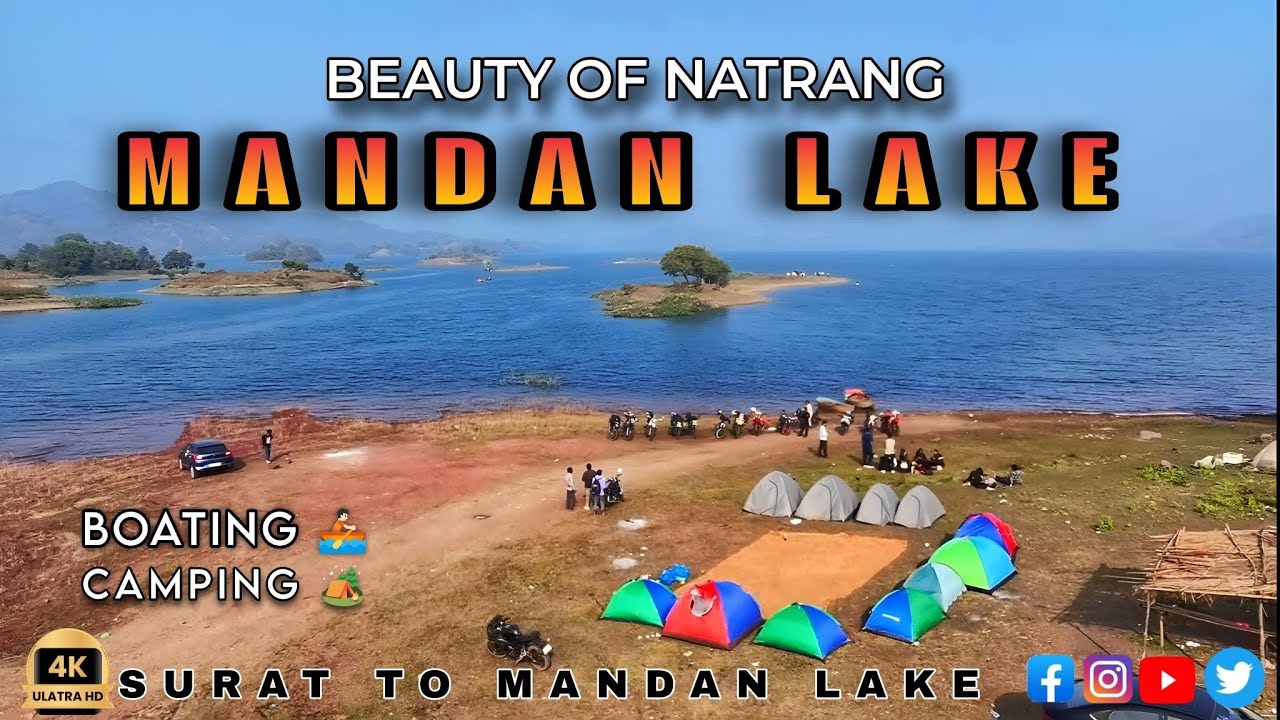 MANDAN LAKE | SURAT TO MANDAN LAKE #MANDAN_LAKE_RAJPIPLA - YouTube