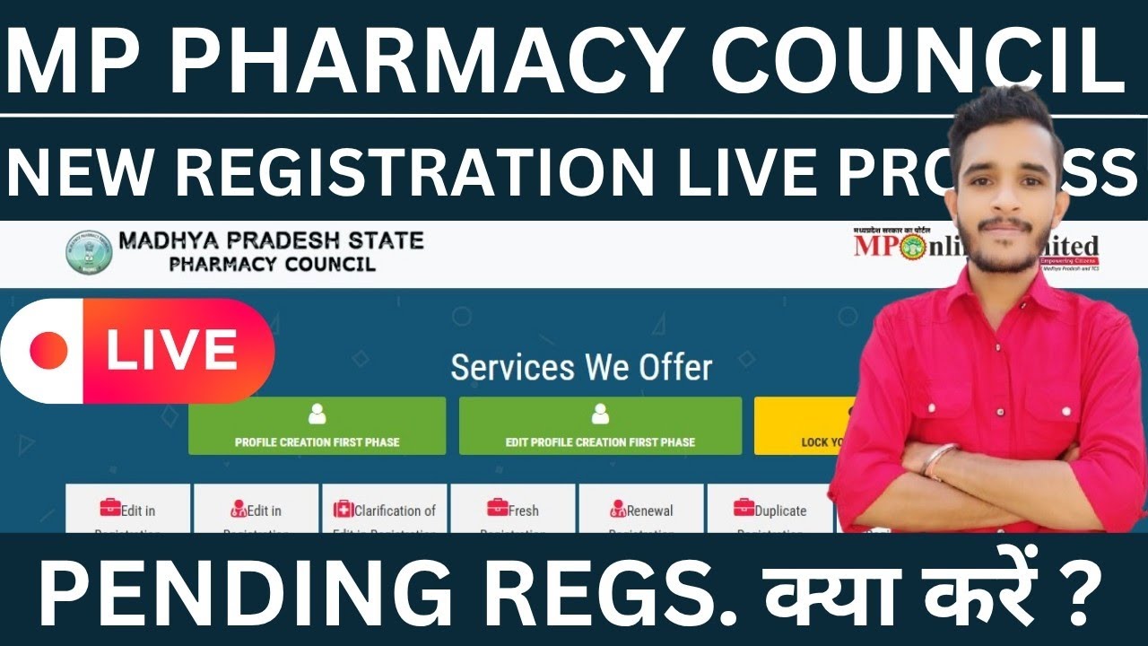 mp pharmacy council registration| pharmacy registration mp 2025 |how to ...