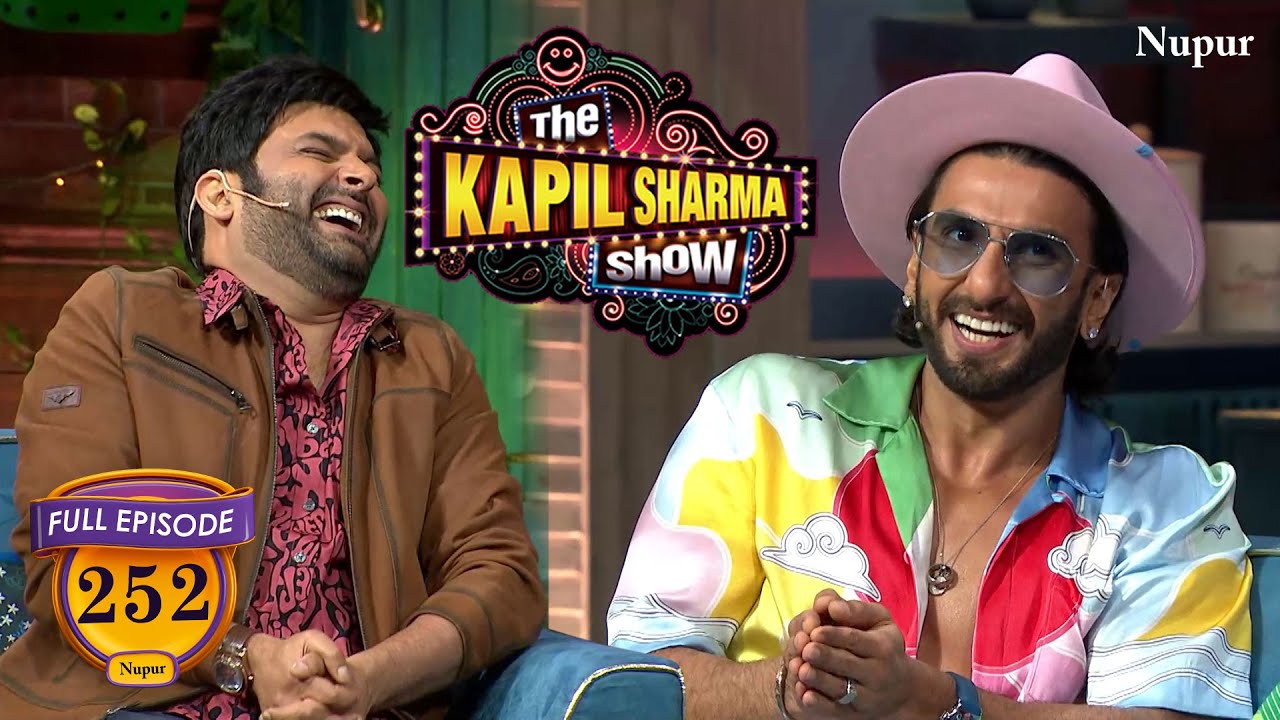 Kapil के मजाकिया अंदाज़ ने Ranveer Singh के पेट में किया दर्द | The Kapil Sharma Show | Ep 251 ...