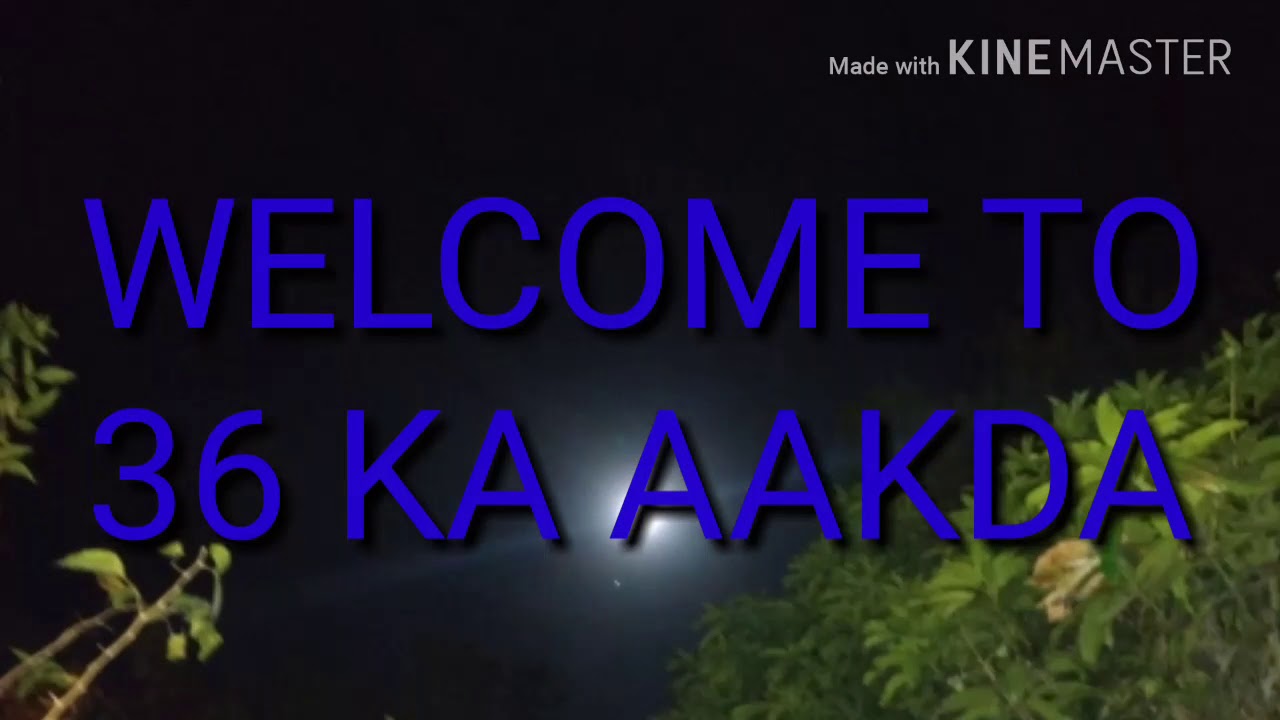 MAIN MUMBAI::21-08-17::MONDAY:: CHALLENGE GAME::36 KA AAKDA NEVERFAIL ...