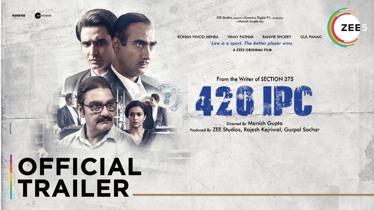 420 IPC | Official Trailer | A ZEE5 Original | Premieres December 17 On ...