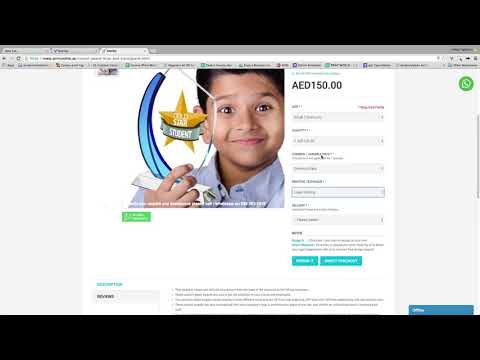 Order process of printonline.ae