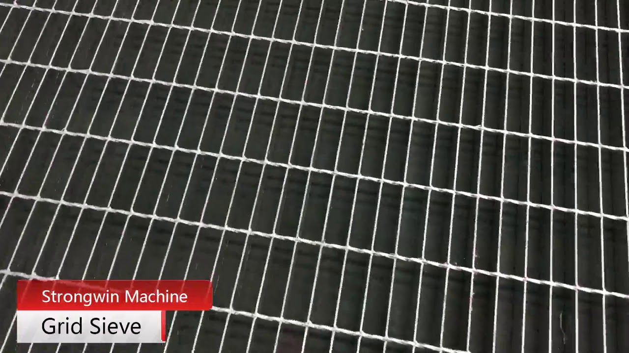 Grid Sieve -Animal Feed Production Plant Equipment Email ...