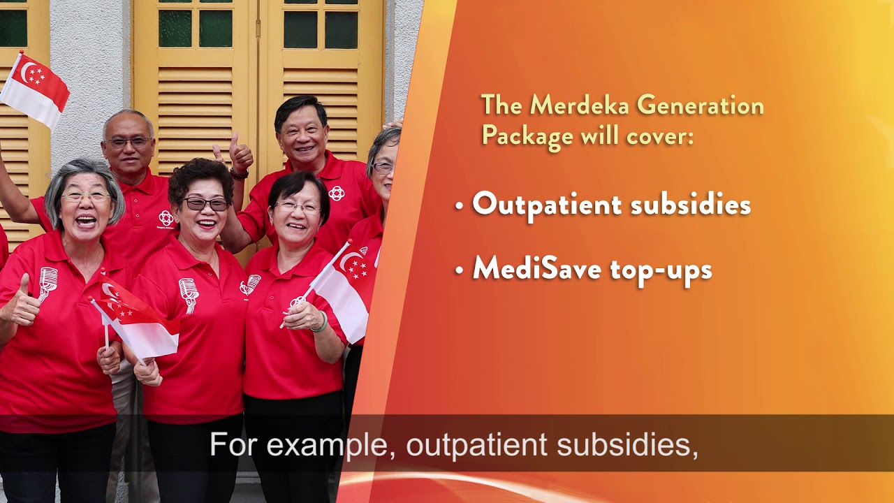 NDR2018: The Merdeka Generation Package - YouTube