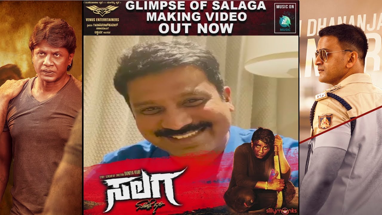"Jogi" Director Prem Speaking About "SALAGA" Making Video - YouTube