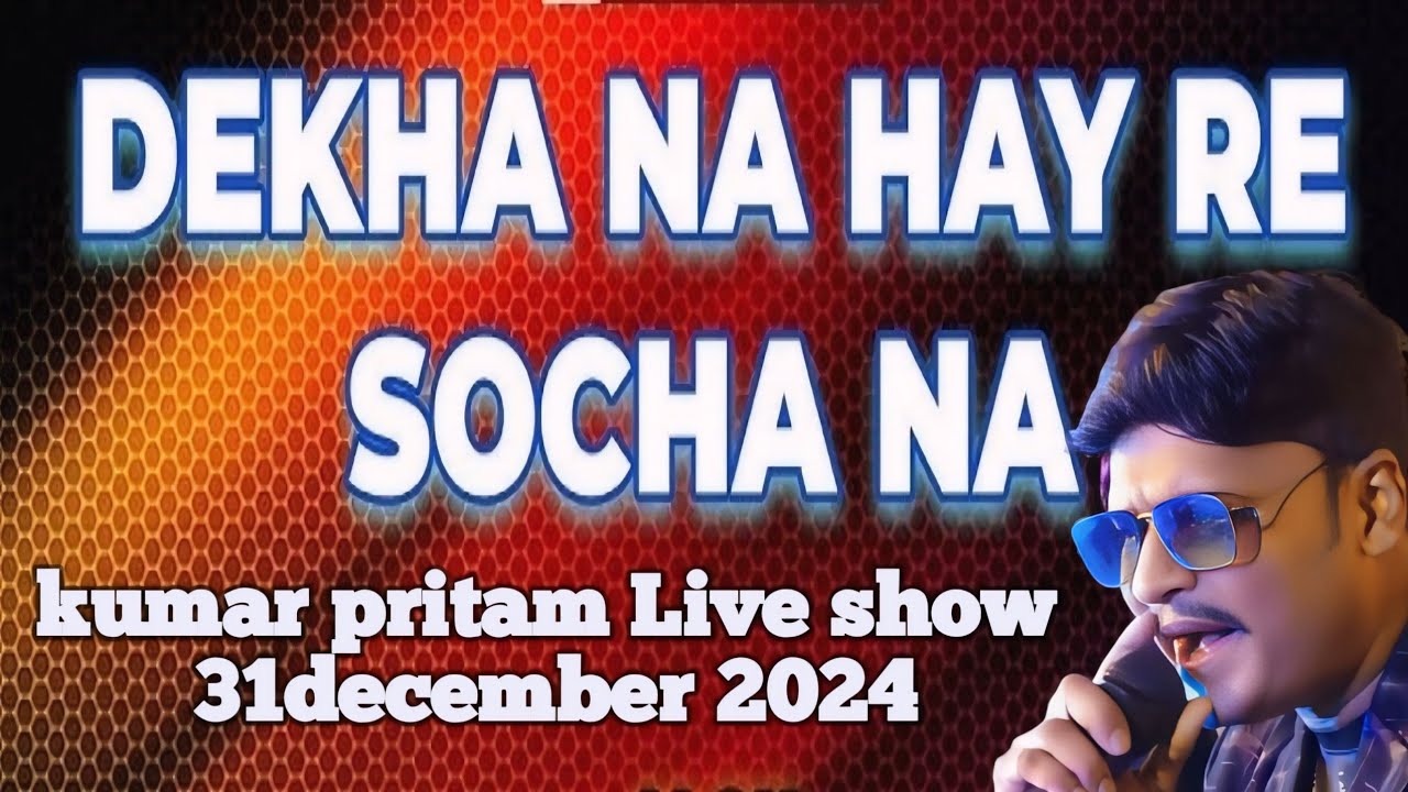 dekha na hai re song by kumar pritam. - YouTube