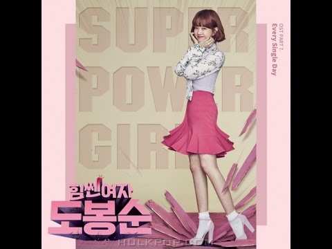 Super Power Girl - Every Single Day Romanization