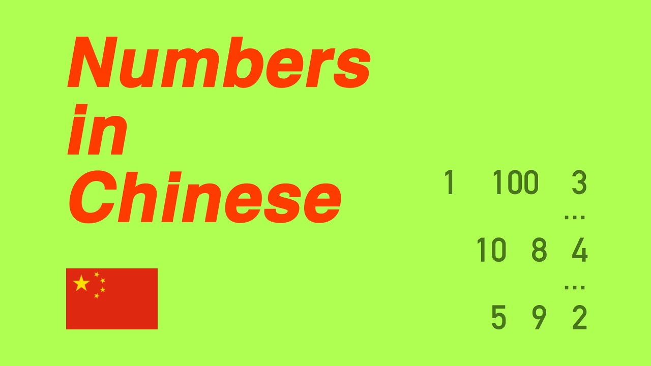 Numbers In Chinese Learn Them With A Song YouTube numbers-in-chinese-learn-them-with-a-song-youtube