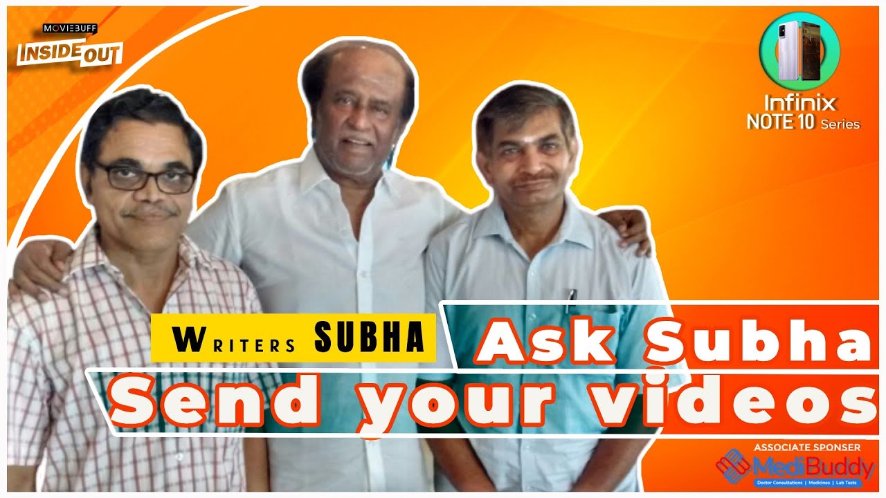 Ask your questions to Writers Subha - Inside Out - Viewers Ask | Send ...