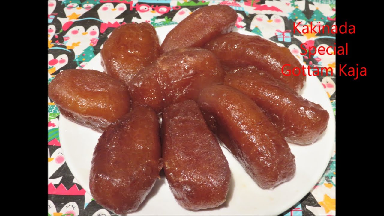 Kakinada kaja | Gottam Kaja | How To Make Kaja Recipe | Kakinada ...