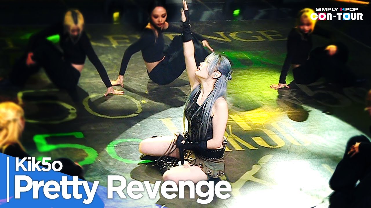 [4K] Kik5o(키코) - 'Pretty Revenge' _ EP.619 | #SimplyKPopCONTOUR - YouTube