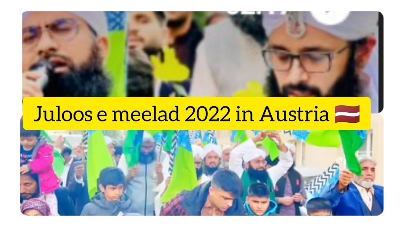 Juloos e meelad 2022 in Austria 🇱🇻||misbahshahvlog - YouTube