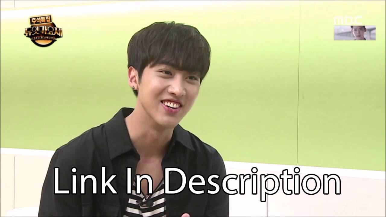 [LINK] 160909 듀엣가요제 Duet Song Festival - 크나큰 인성 KNK Inseong Cut - YouTube