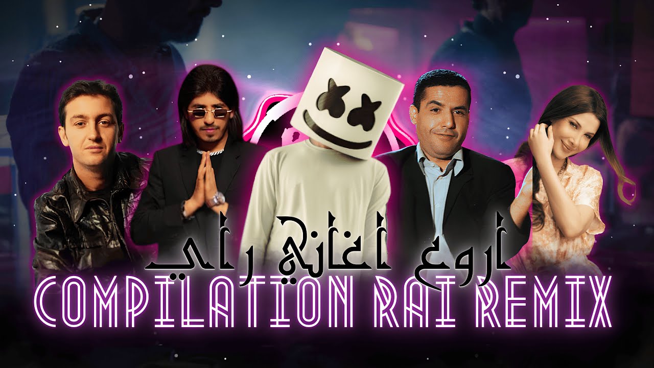 Cheb Akil x Cheb Mami x Ibra ray Mix Best of Rai 100% أحسن أغاني راي ...