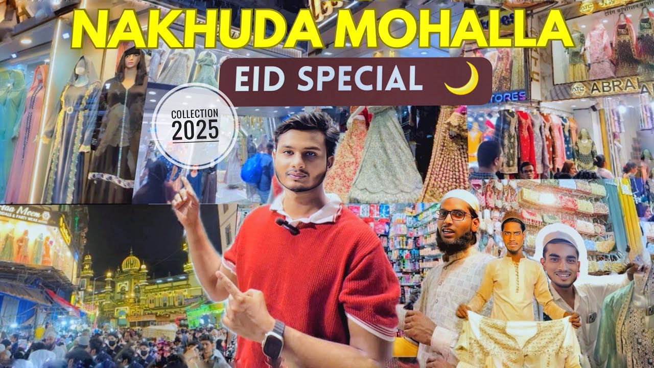 Nakhuda Mohalla Market | Mohammed Ali Road Mumbai | Eid Shopping 2025 ...