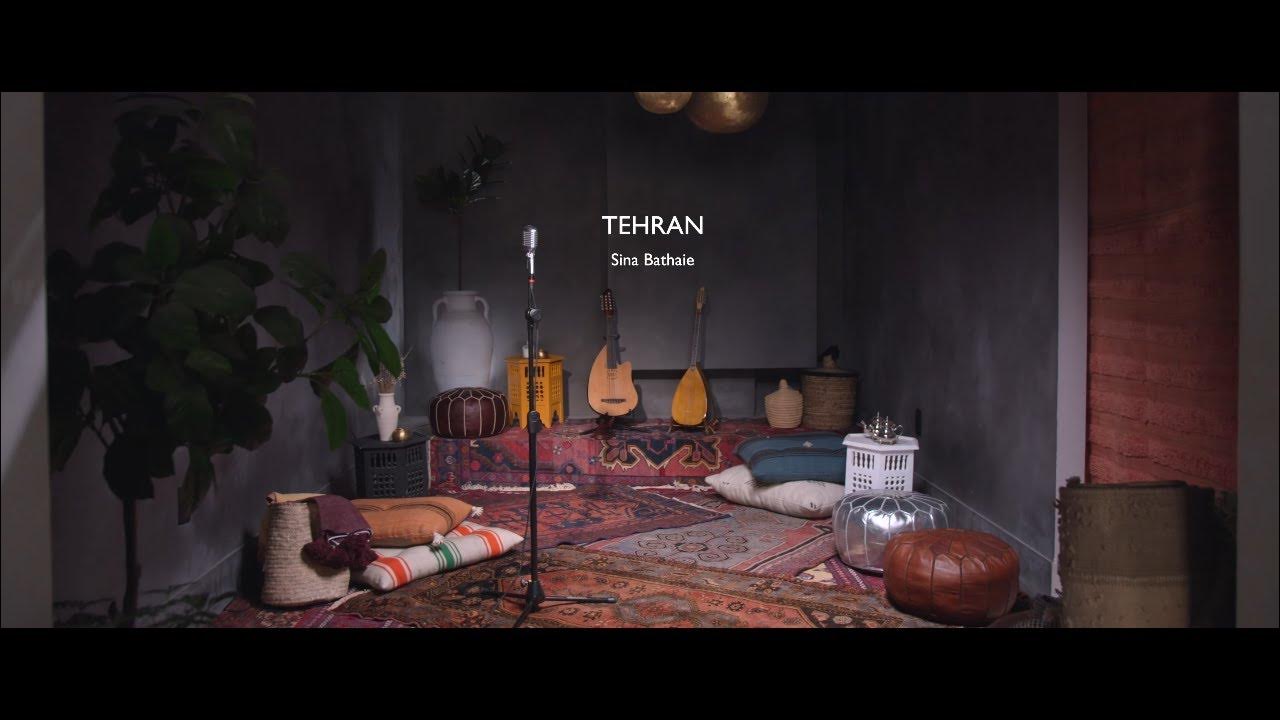 Tehran - Sina Bathaie ( ft Saba Zameni ) - YouTube