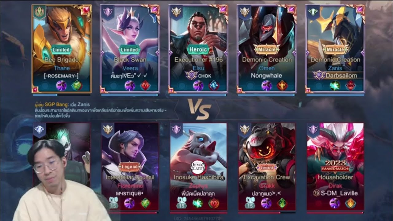 RoV : #Jayop พี่เจแบกยับๆ (กะจะโยนแต่ก็โยนไม่ได้5555) - YouTube