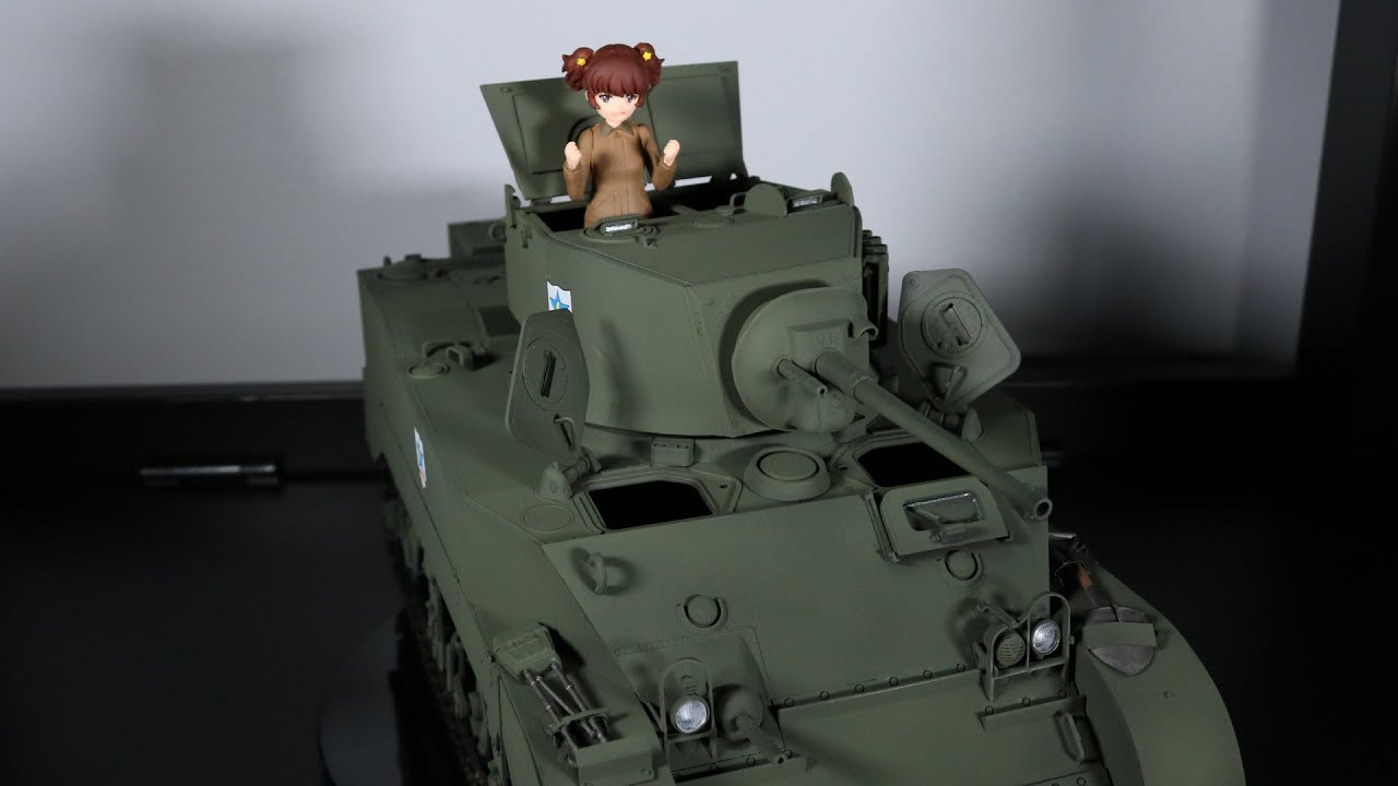 Classy Hobby M5A1 Stuart 1/16 scale kit - YouTube