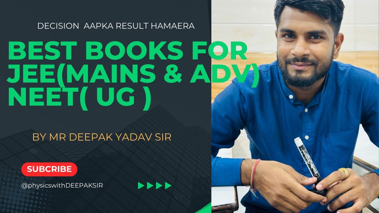 Best Books for JEE/NEET BY DEEPAK SIR - YouTube