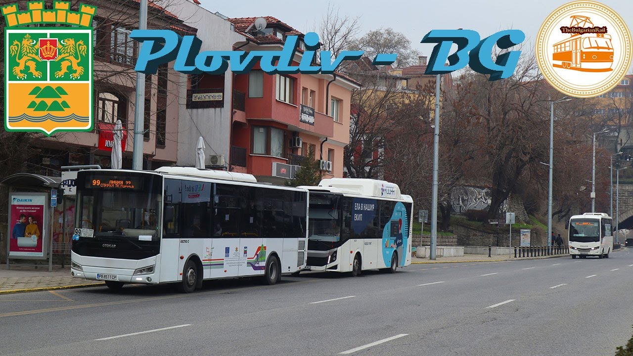 Buses in Plovdiv, BG | Автобуси в Пловдив🚌 - YouTube