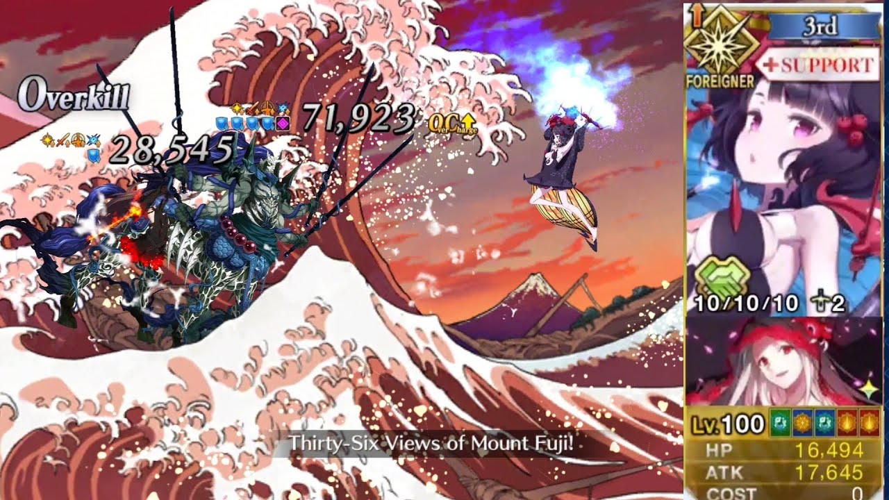 FGO NA - Lostbelt 3 Chapter 16 Verse 1: Xiang Yu & Yu Miaoyi vs ...