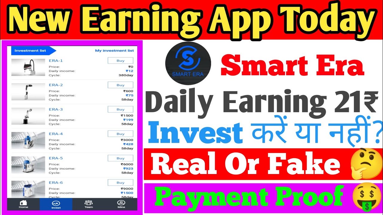 🤑Smart Era App Payment Proof | Smart Era App | New Earning App | Smart ...